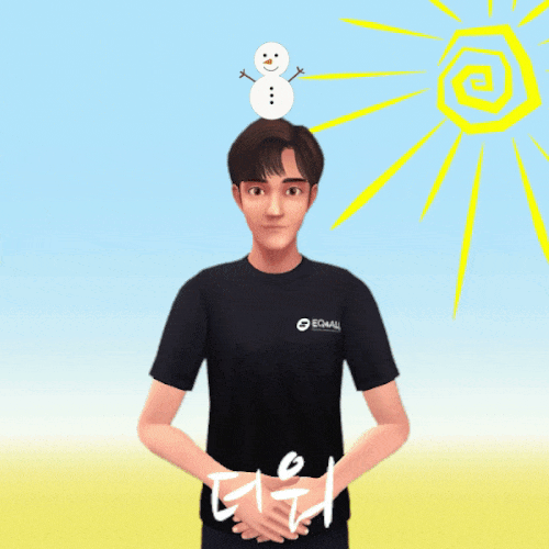 Equal Signs GIFs - Get the best GIF on GIPHY