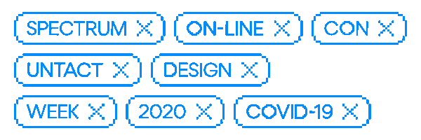 Spectrum Con Design Week 2020 GIFs on GIPHY - Be Animated