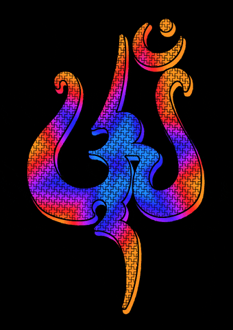 Good Cross Pattern GIFs - Get the best GIF on GIPHY