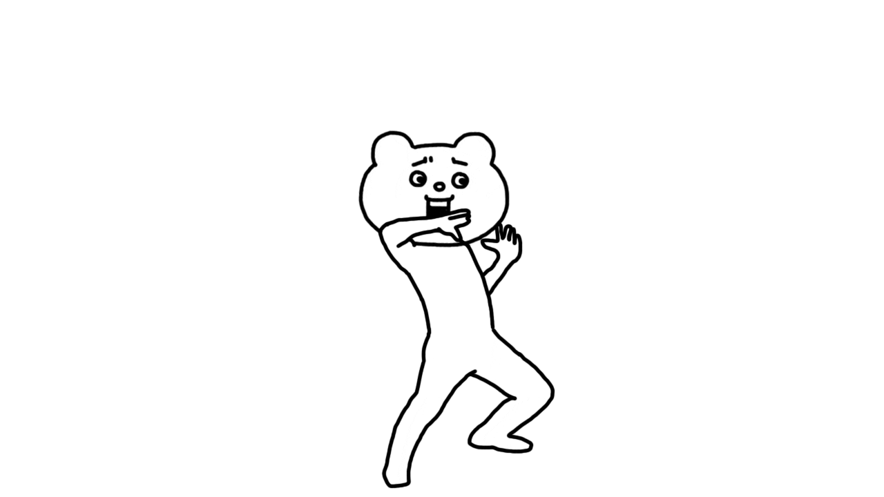 Weirdo Stickers by Minto Inc. | GIPHY