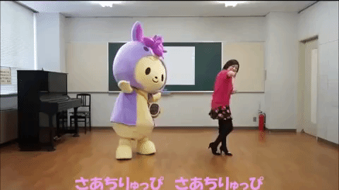 GIF by japan - Find & Share on GIPHY