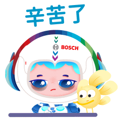 Bosch Suzhou GIFs on GIPHY - Be Animated