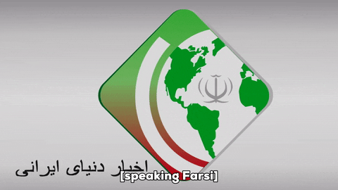 Iran Dance GIFs - Get the best GIF on GIPHY