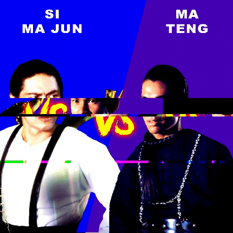 Ma Teng GIFs - Get the best GIF on GIPHY