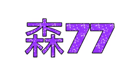 377 GIFs - Get the best GIF on GIPHY