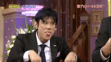 Japan GIFs - Find & Share on GIPHY