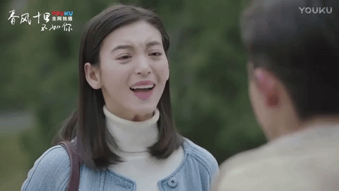 Chao Shi GIFs - Get the best GIF on GIPHY