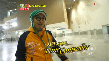 Running Man GIFs - Find & Share on GIPHY
