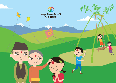 Dasain GIFs - Get the best GIF on GIPHY