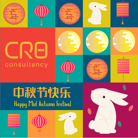 Mid Autumn Festival GIFs - Find & Share on GIPHY