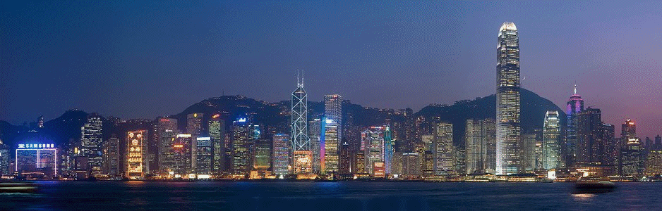 Hong Kong GIF - Find & Share on GIPHY