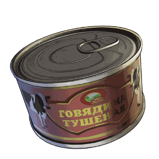 Tarkov Items GIFs on GIPHY - Be Animated