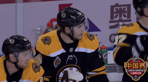 China Games GIFs - Get the best GIF on GIPHY