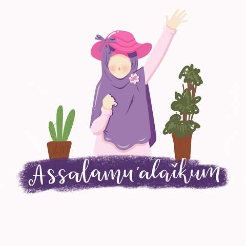 Assalamualaikum Gif