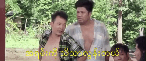 Very Obvious GIFs - Get the best GIF on GIPHY