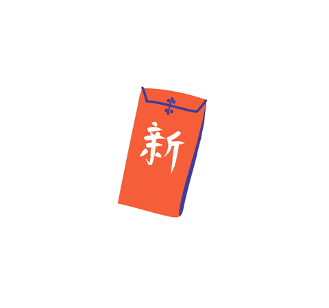 Angpau GIFs - Get the best GIF on GIPHY