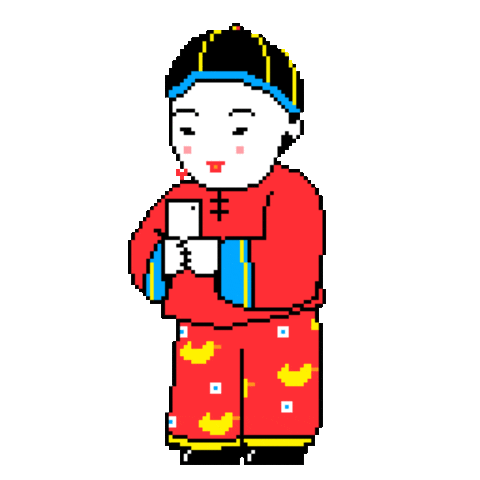 Chinese Love Sticker by Norka Ivanov for iOS & Android | GIPHY