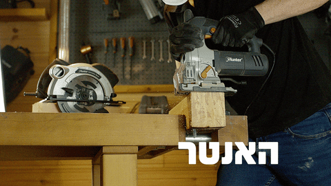 Cut Wood GIFs - Get the best GIF on GIPHY