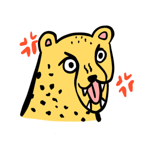 Cheetah No Sticker for iOS & Android | GIPHY