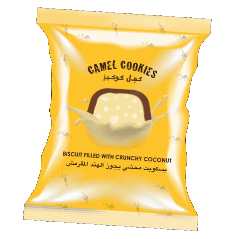 Camel Cookies GIFs - Find & Share on GIPHY