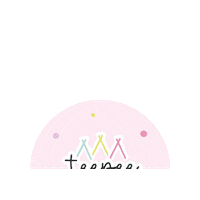 Teepee Jamboree GIFs on GIPHY - Be Animated