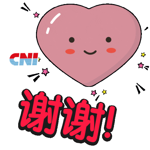 Positive Messages GIFs on GIPHY - Be Animated