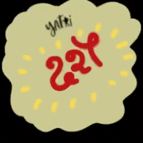 yatri design GIFs on GIPHY - Be Animated