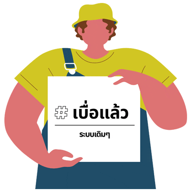 Global Youth Biodiversity Network (GYBN) GIFs on GIPHY - Be Animated