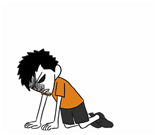 Disappointment Animated Gif