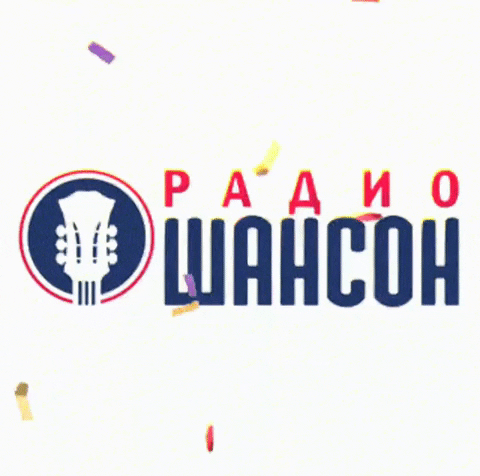 Ural-TV LCC GIFs on GIPHY - Be Animated