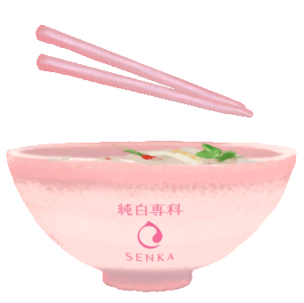 Senka Sticker for iOS & Android | GIPHY