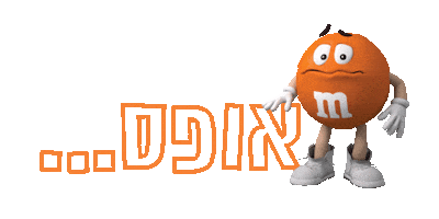 Mms Sticker by M&M's IL for iOS & Android | GIPHY