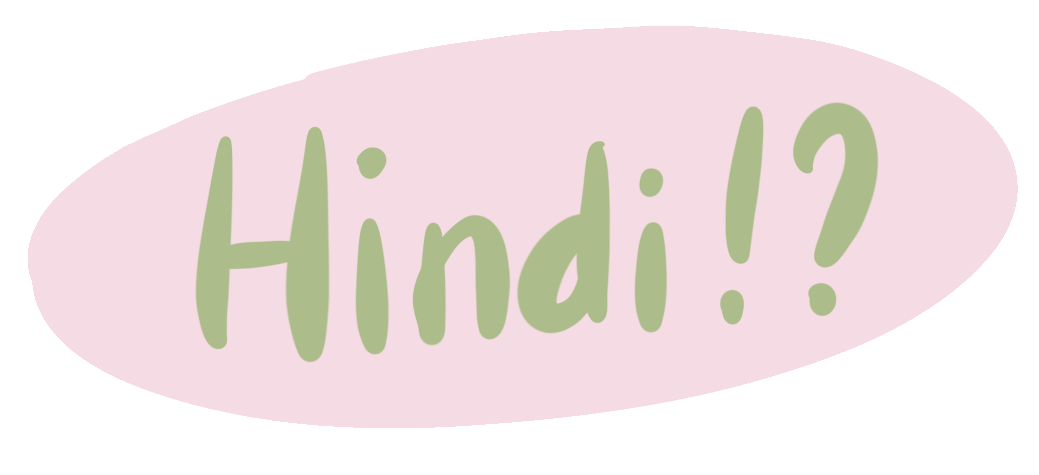 Question Philippines Sticker for iOS & Android | GIPHY