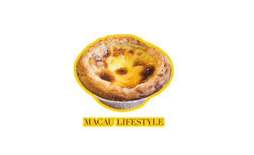 Egg Tarts Macao Sticker by Macau Lifestyle Media for iOS & Android | GIPHY