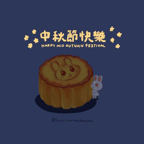 Autumn Festival GIFs - Get the best GIF on GIPHY