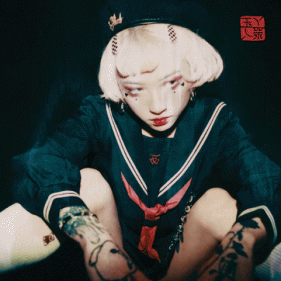 Yeule GIFs - Get the best GIF on GIPHY