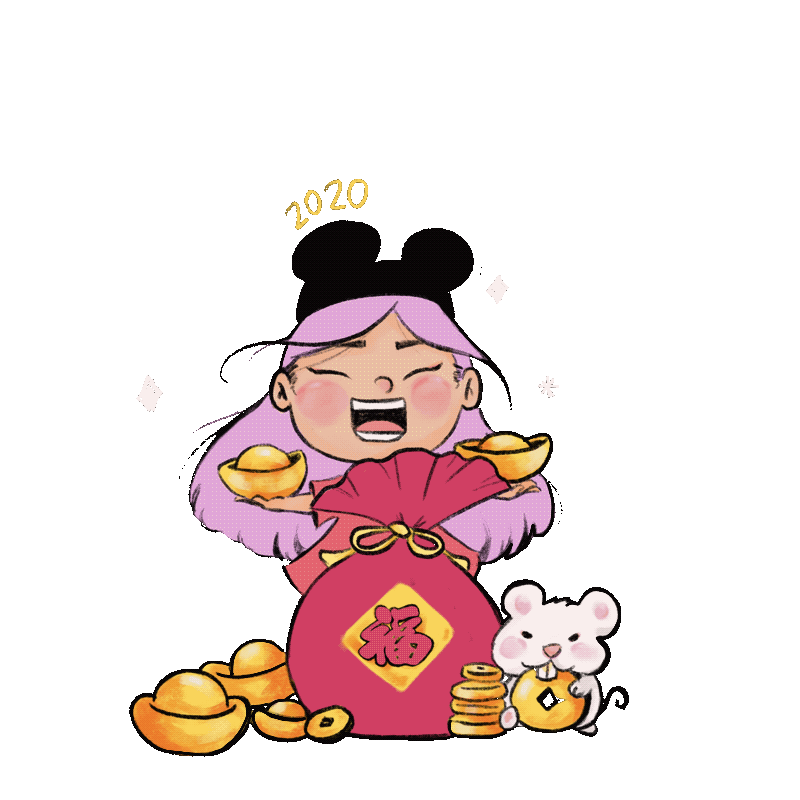 China 新年快乐 Sticker for iOS & Android | GIPHY