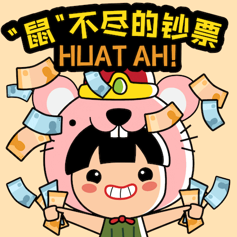 CNY by Ang Ku Kueh Girl and Friends | GIPHY