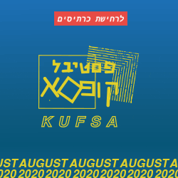 Puppet Theatre GIFs - Get the best GIF on GIPHY