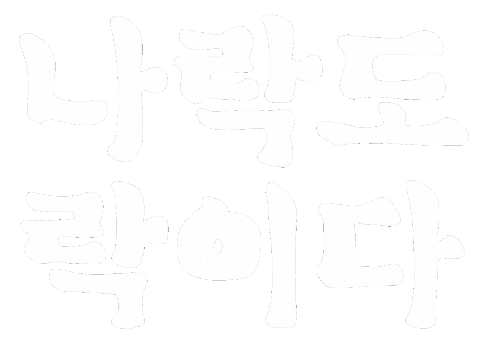 Words GIFs on GIPHY - Be Animated