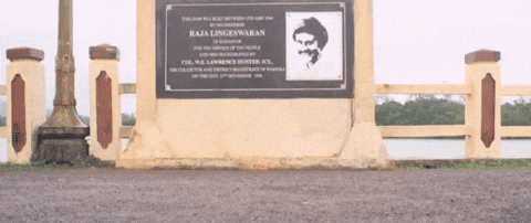 LINGAA GIFs on GIPHY - Be Animated