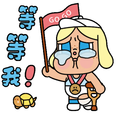 Cry Baby GIFs on GIPHY - Be Animated