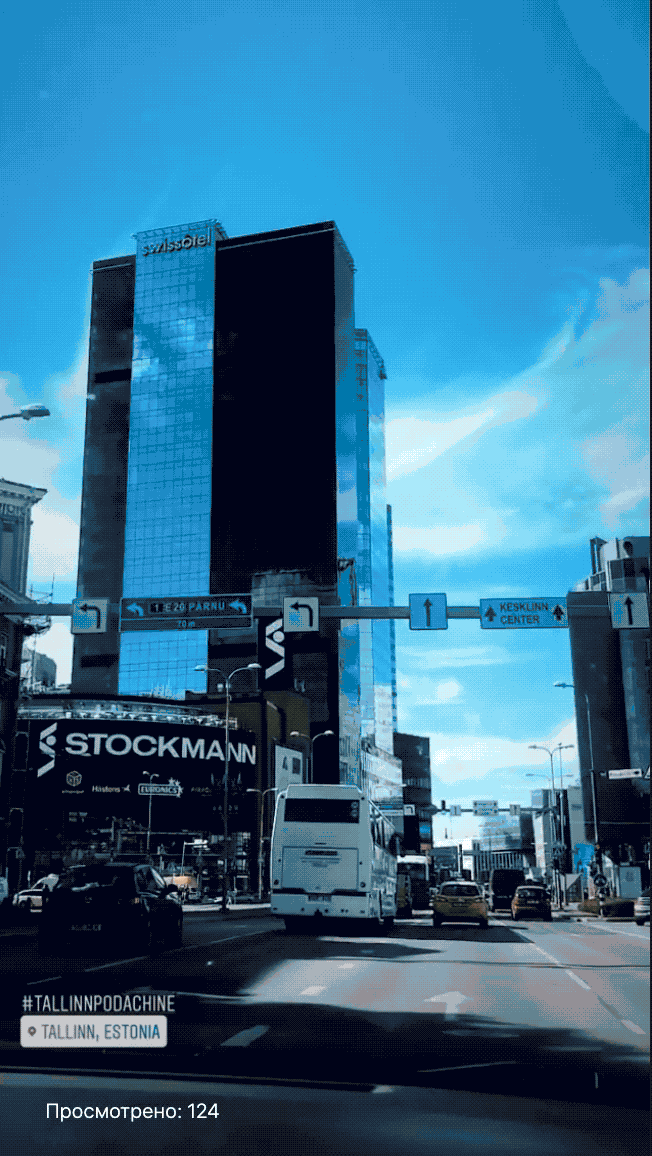 Travel Skyscraper GIF by Podachine - Find & Share on GIPHY