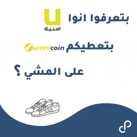 Earn Points GIFs - Get the best GIF on GIPHY