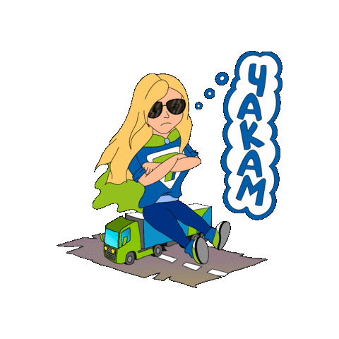 TRUCK QUEEN GIFs on GIPHY - Be Animated