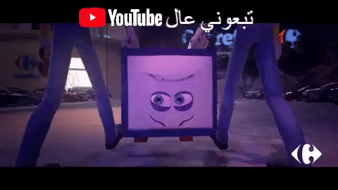 Connectez Vous GIFs - Get the best GIF on GIPHY