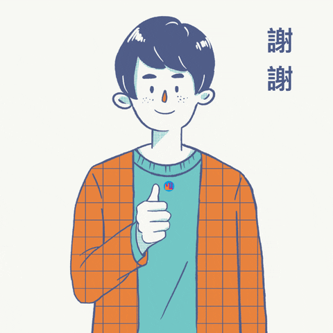 Sign Language Thank You GIFs - Find & Share on GIPHY