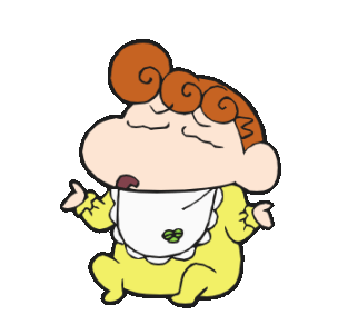 Shin chan Official Sticker for iOS & Android | GIPHY