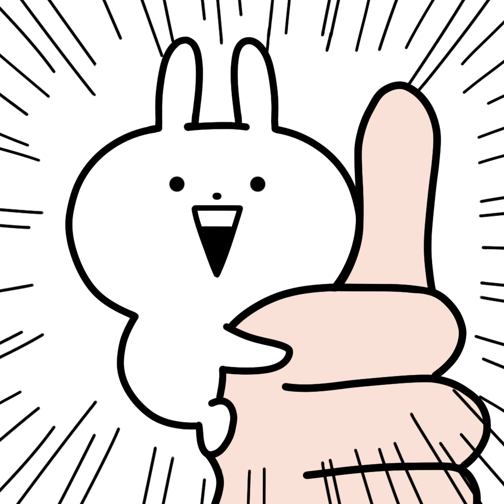 Instagram Facebook Sticker by Quan Inc. for iOS & Android | GIPHY