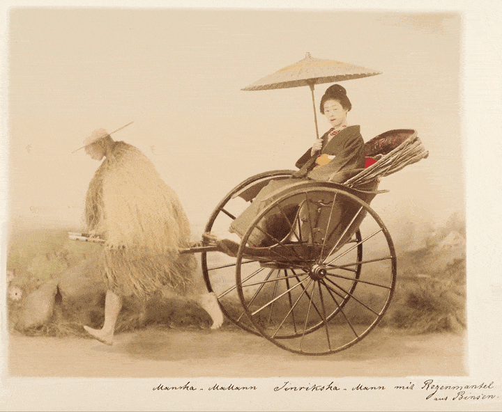 Rickshaw Gif By GIF - Find & Share on GIPHY
